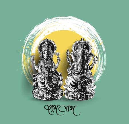 Hindu God Laxmi Ganesh At Diwali Festival Stock Vector Illustration