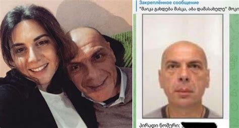 ანუკი კანკია პირველ ფოტოზე მე და 59 წლის მამაჩემი ვართ მეორეზე ასევე მამაჩემია თუმცა პირადი