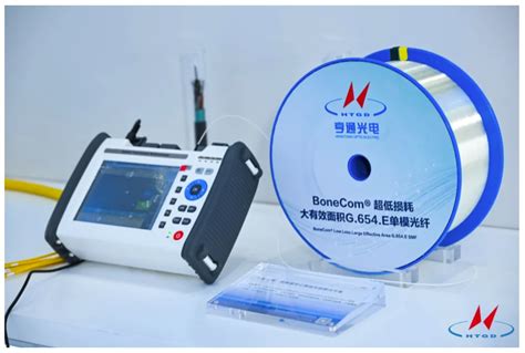 亨通光电独家中标g654e光纤行业首条最低损耗标的 业界资讯 — C114通信网
