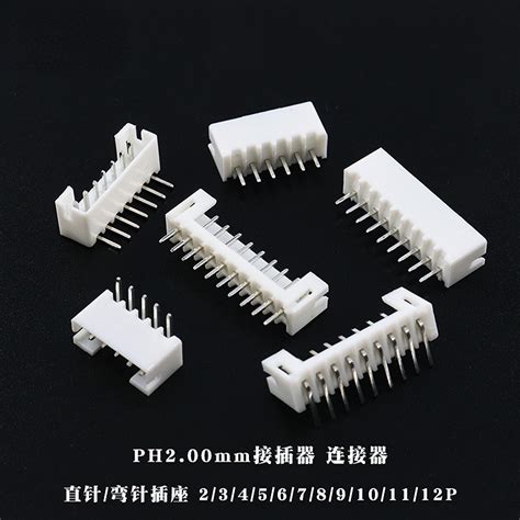 50pcs Ph20 Socket 2pin 3pin 4pin 5pin 6pin Pitch 20mm Ph 20 Connector Shopee Philippines