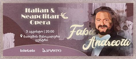 Italian And Neapolitan Opera With Fabio Andreotti