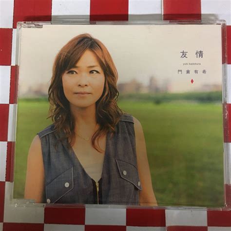 【j3309】門倉有希友情 By メルカリ