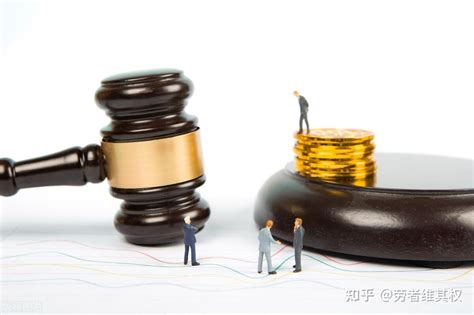 离职了，但是公司不给开离职证明怎么办？ 知乎