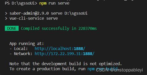npm install 安装报错 gyp info it worked if it ends with ok npm err gyp