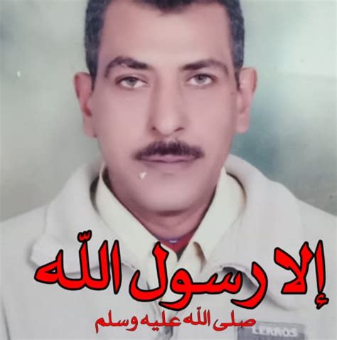 عاطف محمد