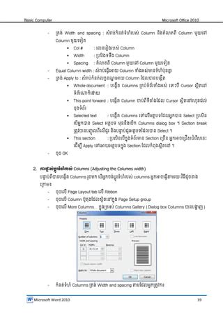 Microsoft Office Word 2010 Khmerpdf