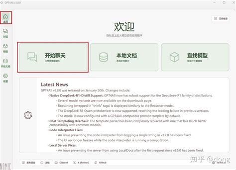 你似乎来到了没有知识存在的荒原 知乎
