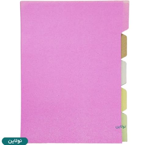 خرید و قیمت دیوایدر مقوایی سایز A4 بسته 100 عددی ترب