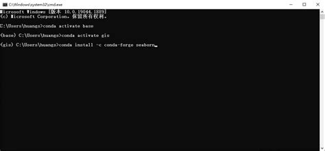 python环境 杂 ：conda update condaerror huangs s notes