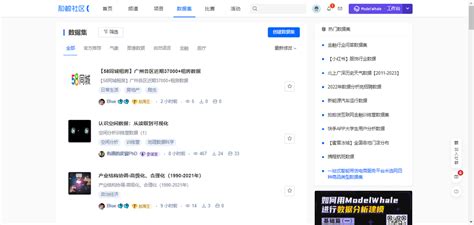 对话教授丨中国石油大学（华东）理学院：课赛结合打造有学科特色的数据科学与大数据技术专业 中国石油大学华东数据科学与大数据技术为什么是理学院