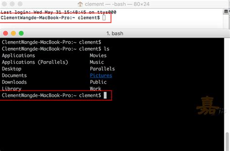 Mac Osx 更改 Bashprofile 及 主機名稱