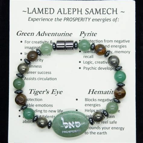 Lamed Aleph Samech Prosperity Green Adventurine Purpose Stones