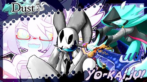 【🕯️dust An Elysian Tail🕯️】• Hard On Mode With Sol • Part Two With