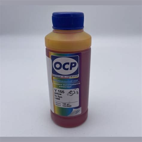 Чернила OCP для принтера Epson L800 Y155 (100мл) в интернет-магазине ...