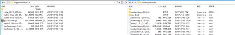 centos7离线安装cuda cudnn torch（一） 知乎