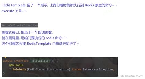 在 Spring 中操作 Redis 阿里云开发者社区
