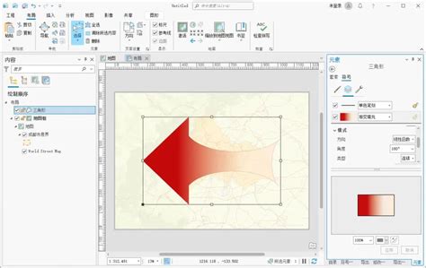 如何使用arcgis pro制作箭头标识 gis插入箭头 csdn博客