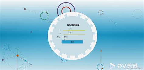 Springboot计算机毕业设计智药小程序【附源码】开题论文mysql程序部署 Csdn博客