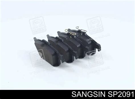 SP2091 Sangsin задние колодки