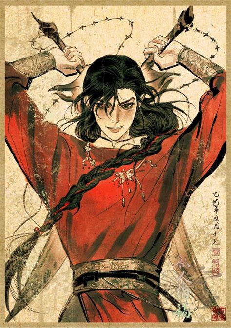 Weibo沈清秋 Artist 大家最开始还是会装一下的啦 Tgcf Hualian Huacheng Hình Xăm Cho