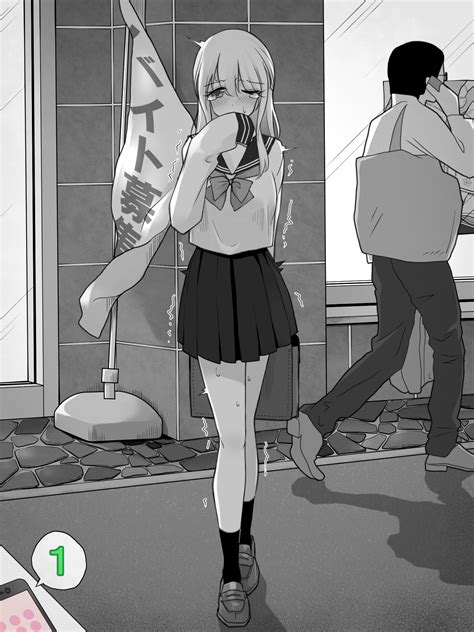 Kakuremino7928 Original Commentary Request Highres Large Variant Set Paid Reward Available