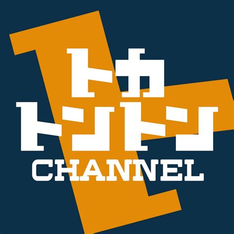 トカトントン Youtube