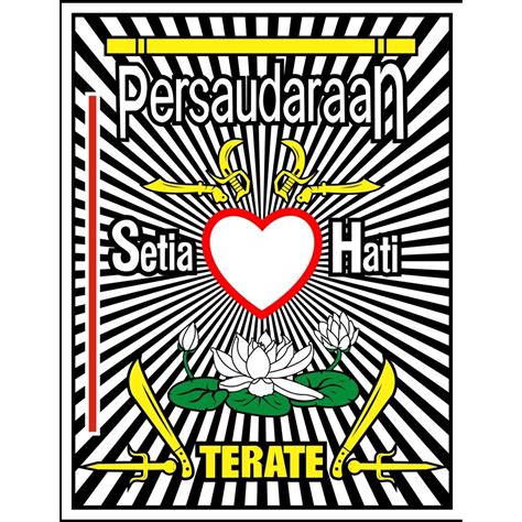Jual Stiker Sablon Psht Setrika Patch Dtf Stiker Psht Satu Abad 2022