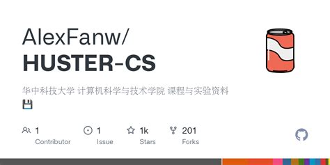 HUSTER CS 系统综合能力虚拟机 ics navy apps libs libc src stdlib mstats c at master AlexFanw HUSTER