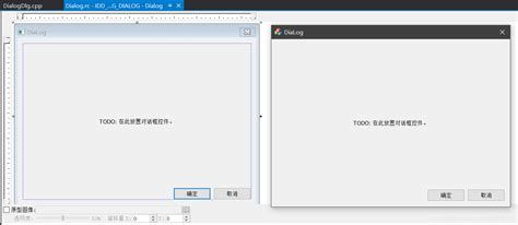 一文搞懂如何创建基于对话框的模态对话框和非模态对话框 模式对话框练习 做一简单窗口 具有弹出式菜单“文件” 文件下面有3个菜单项 分别 csdn博客