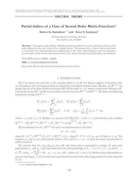 Pdf Partial Indices Of A Class Of Second Order Matrix Functions