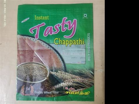 Pp Food Packaging Covers Capacity 2 Kg At Rs 15piece In Sivakasi