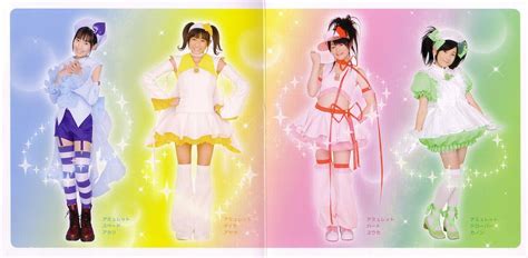 Shugo Chara Egg 2nd Single Named Minna No Tamago Blog