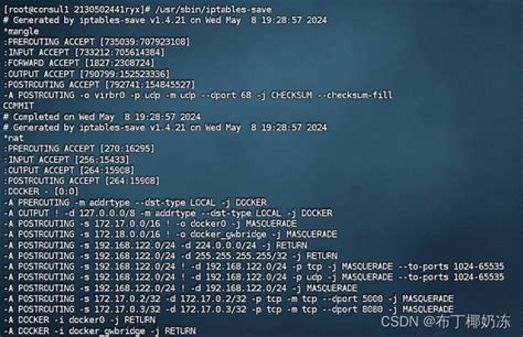 安装 Docker 环境(通过云平台创建一个实例实现)docker安装实现云平台 Csdn博客 安装 Docker 环境(通过云平台创建一个实例实现)docker安装实现云平台 Csdn博客