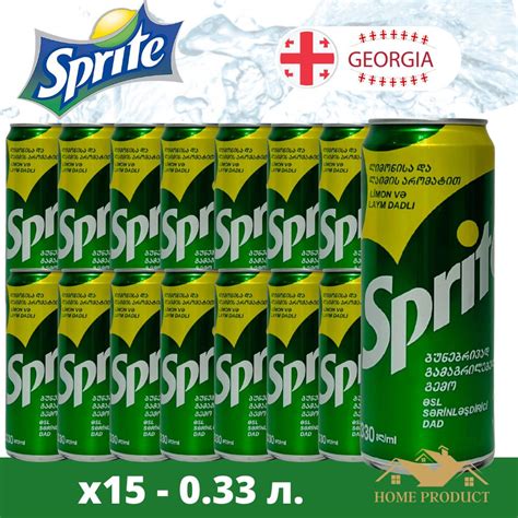 Газированный напиток Sprite Спрайт жб 0.33 л, 15 шт - купить с ...