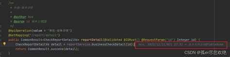 Idea插件 显示每一行代码git提交人和提交时间idea Git 插件 鼠标放那显示提交时间 Csdn博客