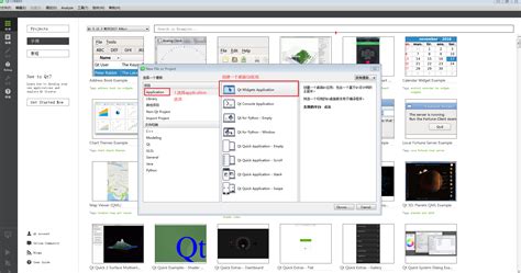 qt窗口 菜单栏 qmenubar和的使用及说明 qt menubar csdn博客