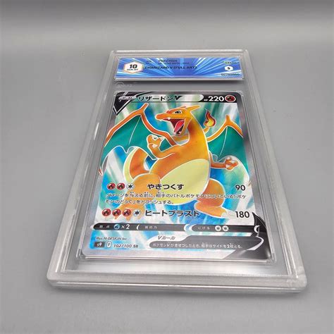 Pokémon Graded Card Charizard V Full Art Sr Graad 10 Catawiki