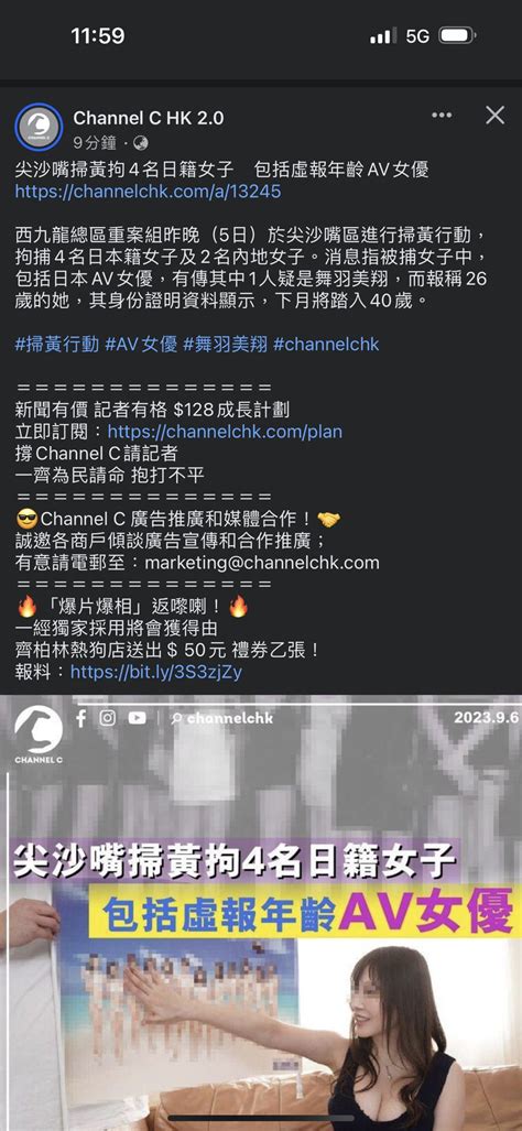 宅男番号库 宅男女神 最新番号库 番号网 宅男番号库