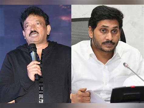 Ycp Rgv వైసీపీలో ఆర్జీవీకి కీలక పదవి సోషల్‌ మీడియా బాధ్యతలు ఆయనకే Andhra Pradesh News In
