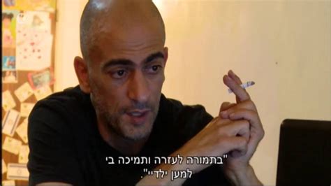 ערוץ 10 אמנון לוי הפנים אמיתיות של האבות הגרושים Youtube