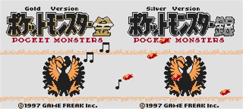 Pokémon Gold And Silver Spaceworld Demo Games Project Pokemon Forums