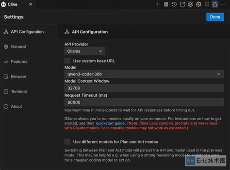 Qwen3 Coder Flash 本地部署及编程体验 Csdn博客 Qwen3 Coder Flash 本地部署及编程体验 Csdn博客