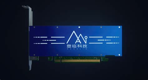 国内公司登临科技自主研发gpu：兼容cudaopencl 性能及能效超竞品 Linuxeden开源社区