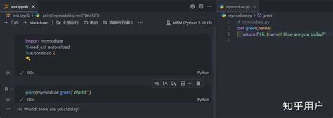 Jupyter Notebook 如何导入模块？ 知乎