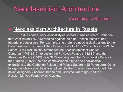 Neoclassicism In Architecture Pptx