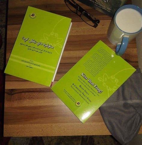 د ژوند ښکلا