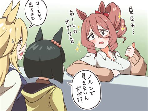 Safebooru 3girls Black Hair Blonde Hair Bob Cut Brown Hair Commentary