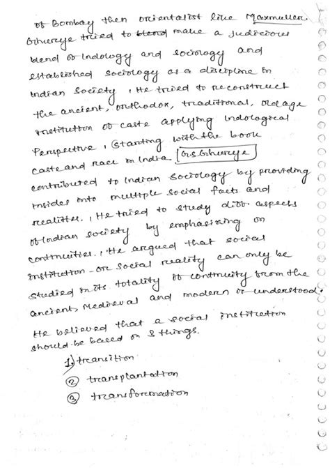 Triumph Ias Paper 2 Sociology Optional Handwritten Notes By Vikash