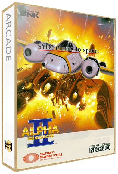 Internet Archive View Archive