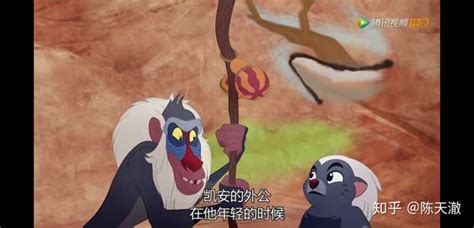 狮子王凯安长大狮子王2高孚的孩子狮子王高孚第4页大山谷图库